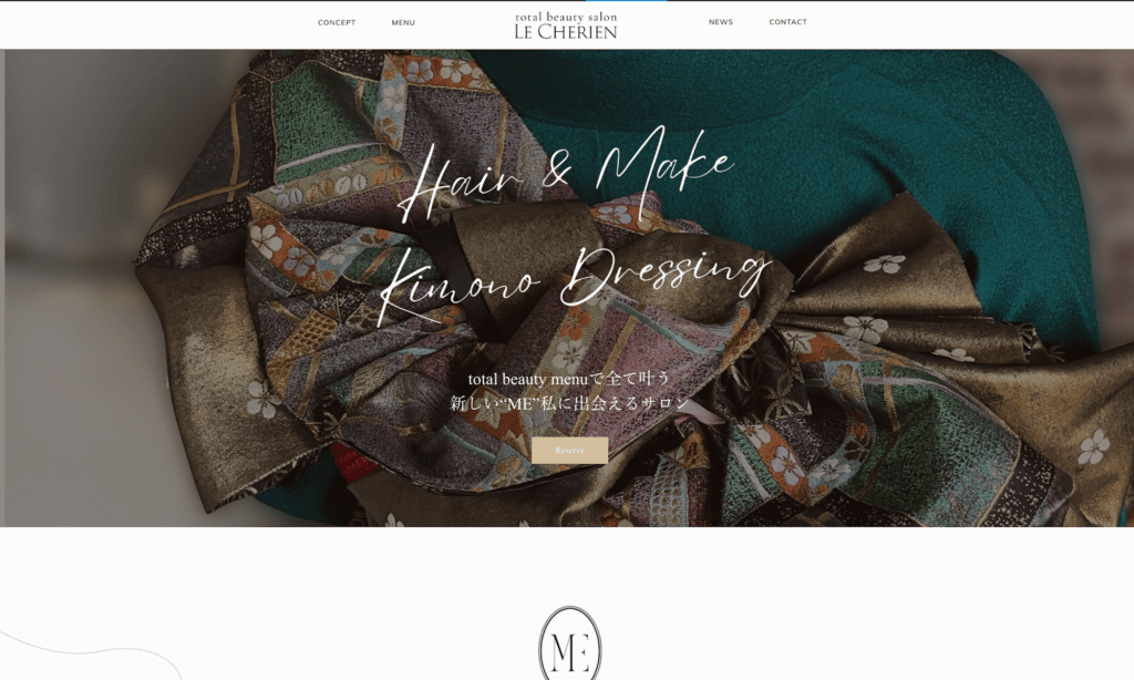 total beauty salon LE CHERIEN | ホームページ制作 まいぷれ周南